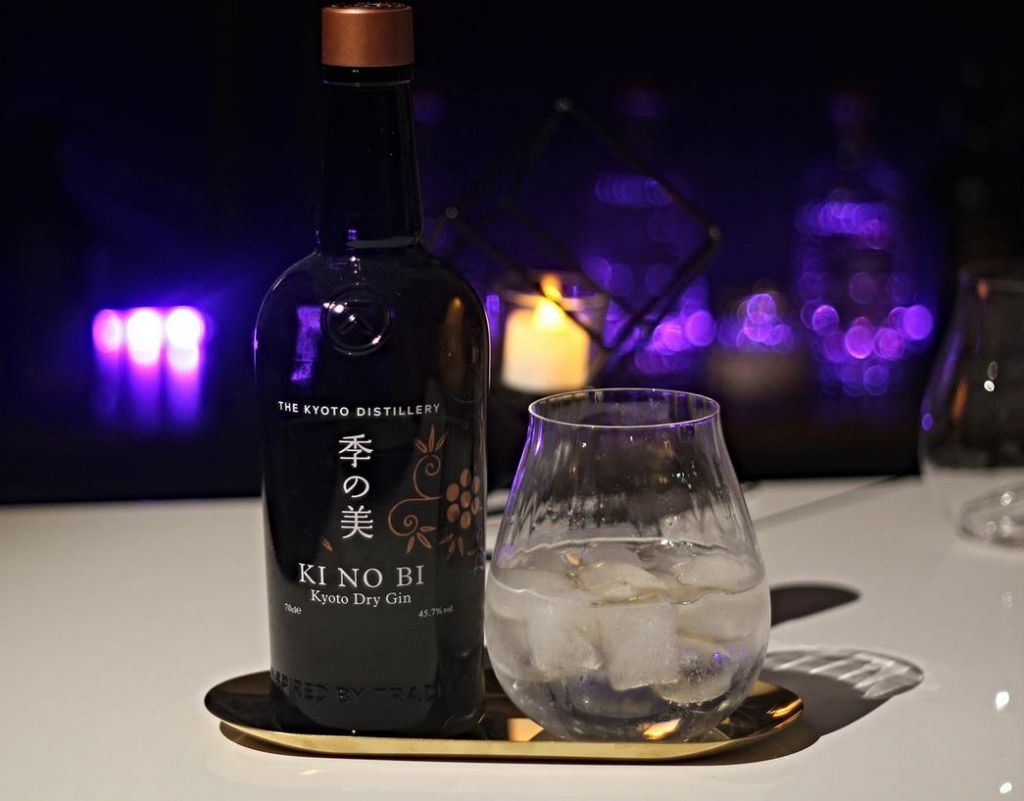 KI NO BI Dry Gin: würzig komplexer Japaner im Tasting | gin-liebhaber.de